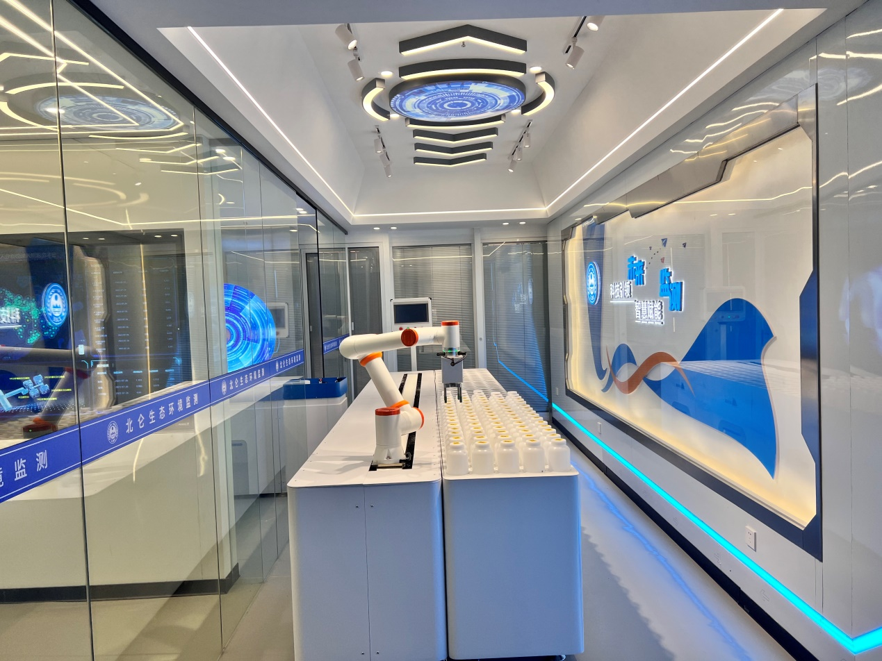 全省首个区县级水质监测AI人工智能实验室在北仑建成投用